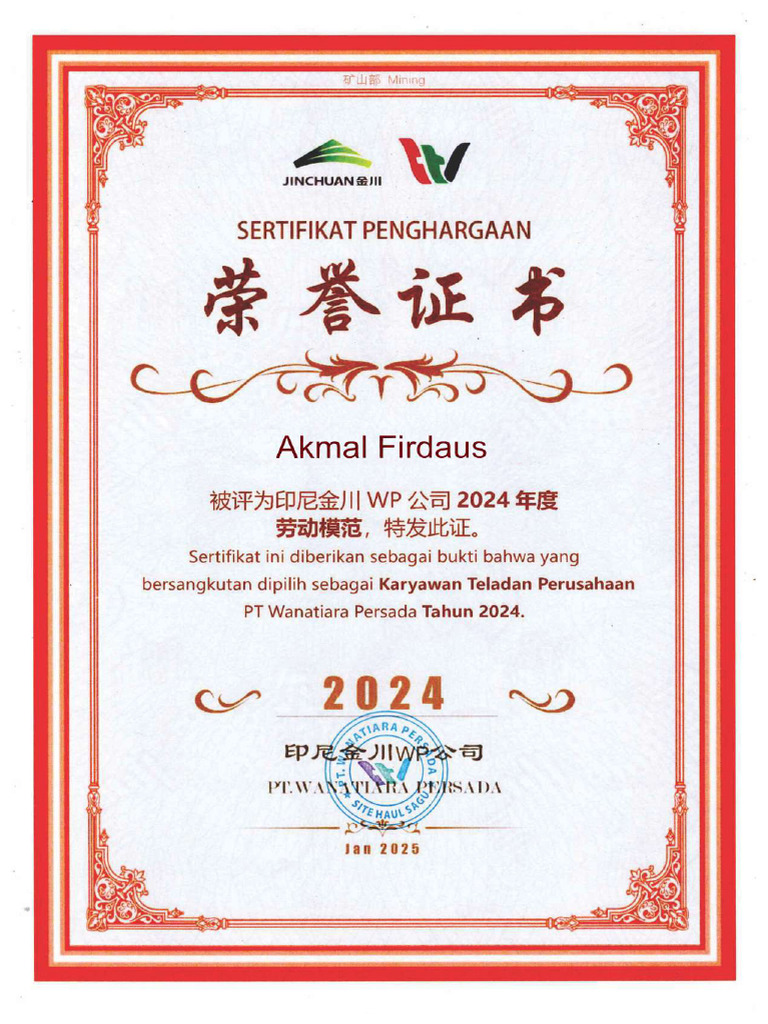 sertifikat karyawan teladan wp_2024_Ak | PDF