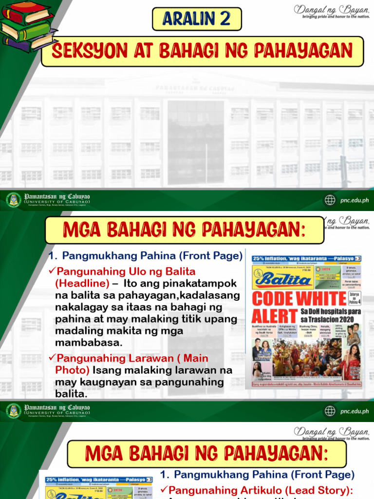 Aralin 2 - Iba't Ibang Seksyon at Bahagi NG Pahayagan | PDF