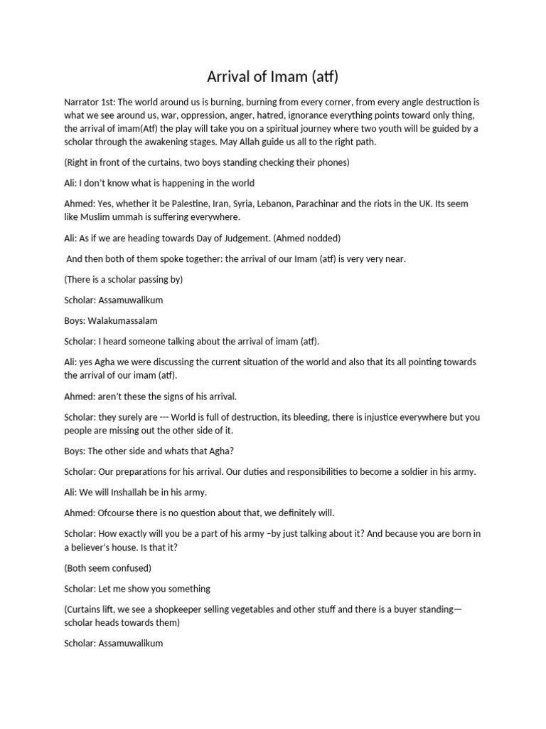 English Play | PDF