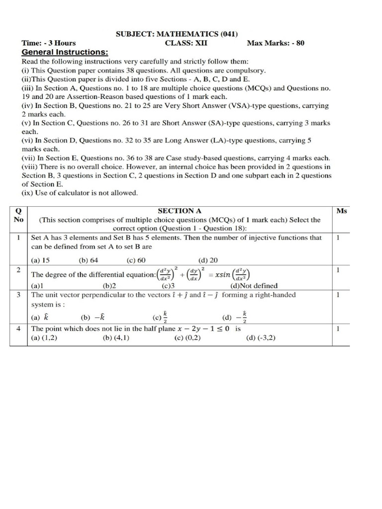 G12 Maths Model Paper - 7 | PDF