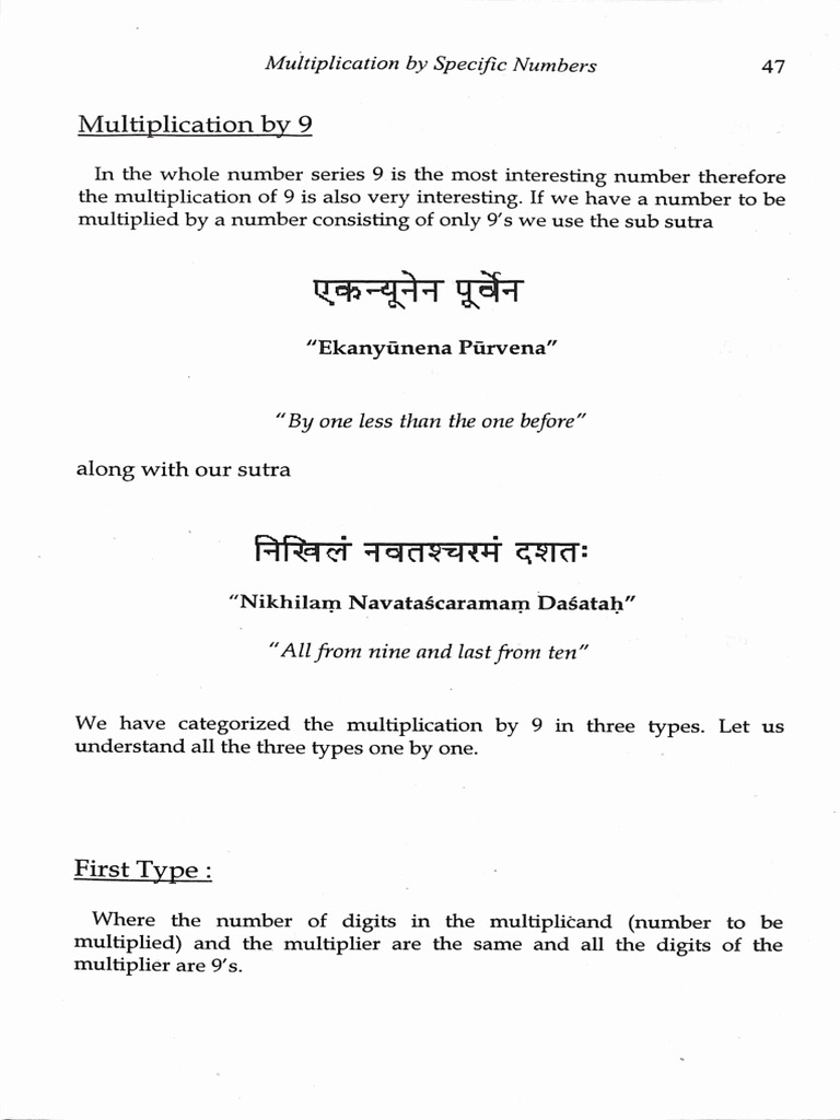 Vedic Mathematics Multiplication by 9,99,999,... | PDF