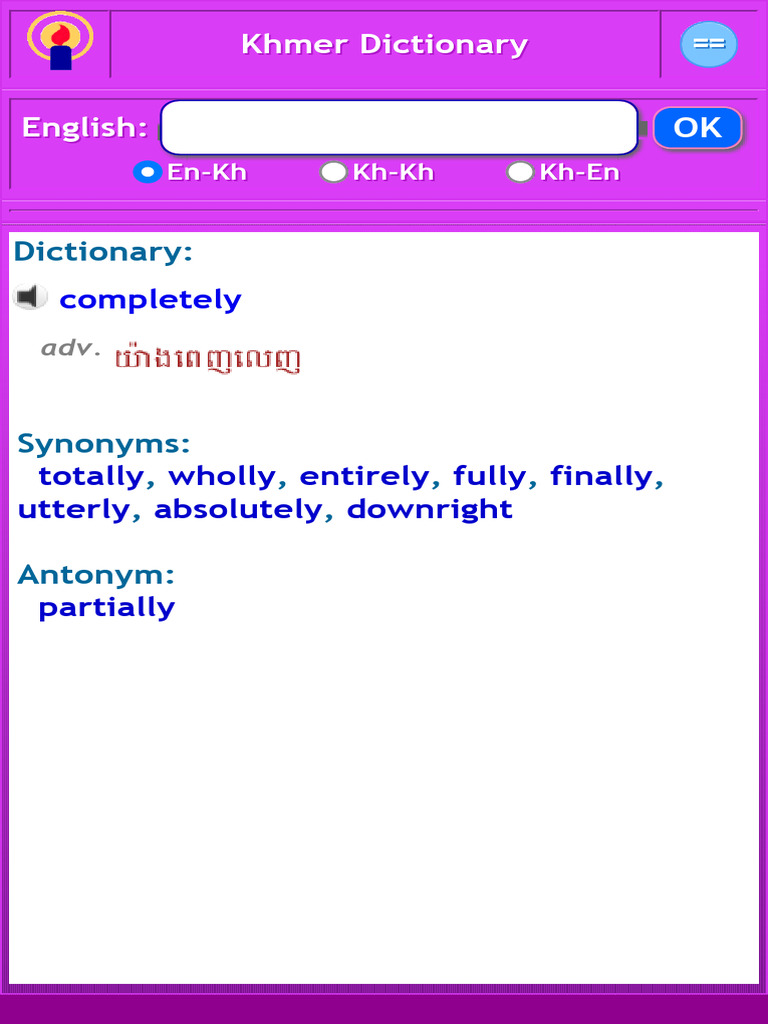 English-Khmer Dictionary Overview | PDF