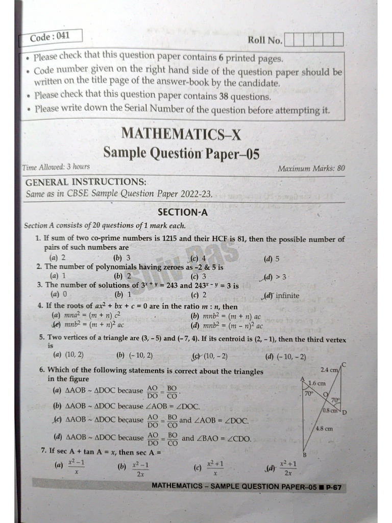 Math SP5 | PDF