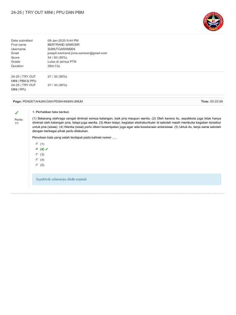 IndividualResponses - 2025-01-13T140036.036 | PDF