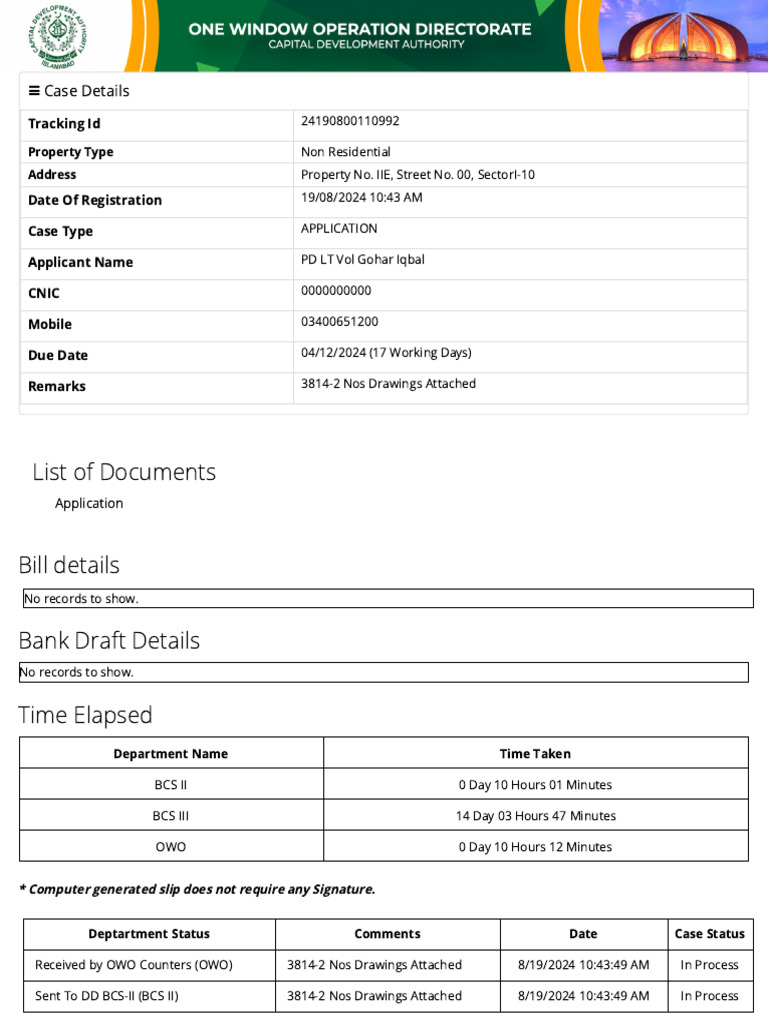 Capital Development Authority BCS II | PDF