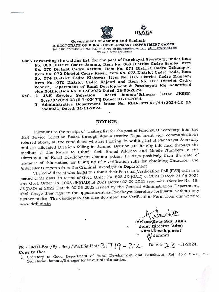 Secty Pyt Wait List | PDF