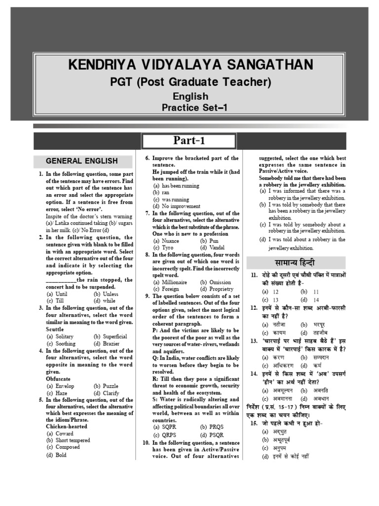 English and General Knowledge Practice Set | PDF | Poetry | John Keats