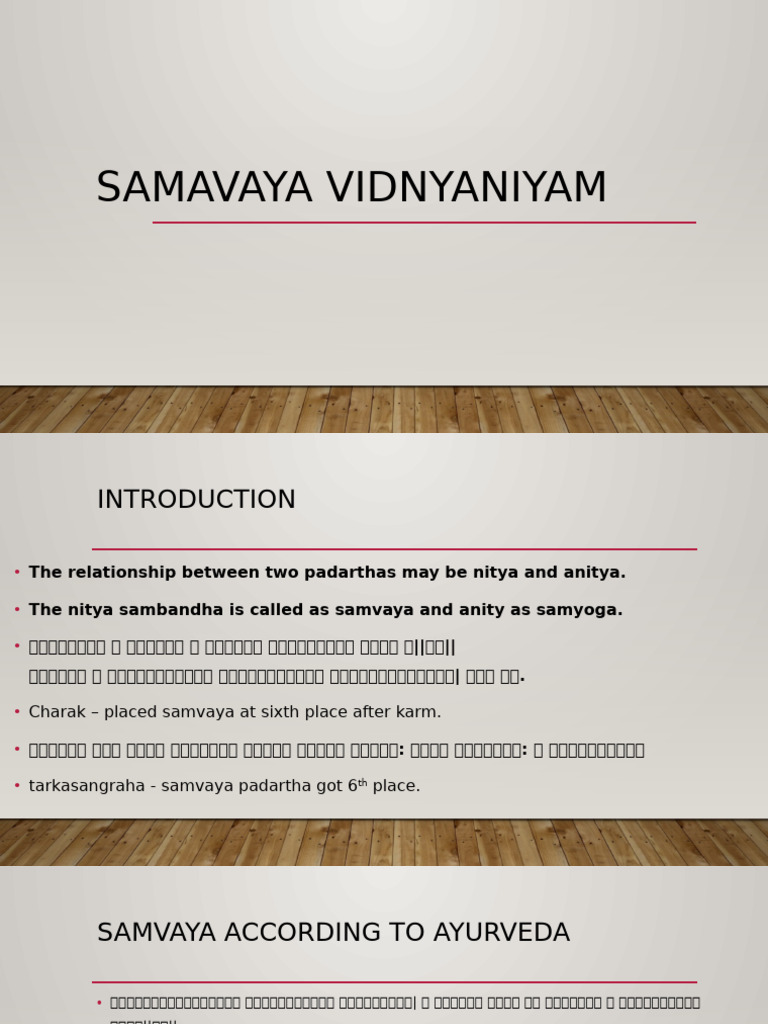 Samvaya Vignyaniyam Aamc | PDF | Religious Philosophical Concepts ...