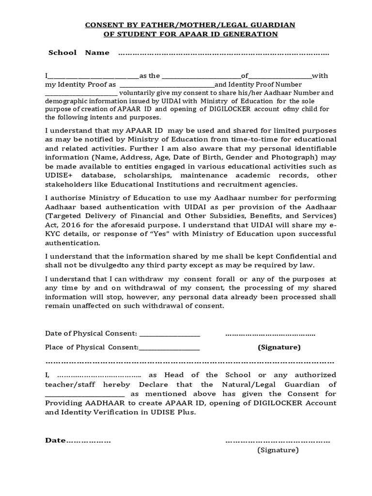 Consent for APAAR ID & DIGILOCKER Creation | PDF | Authentication | Privacy