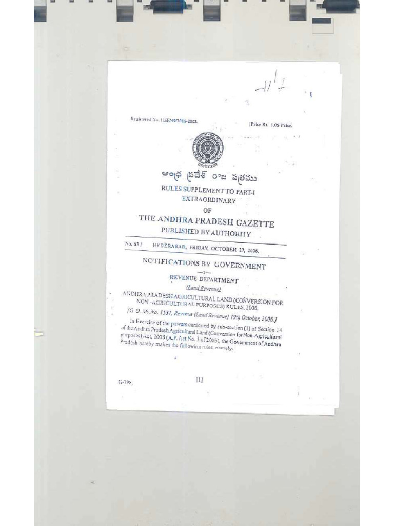 NALA Act rules 2006 | PDF