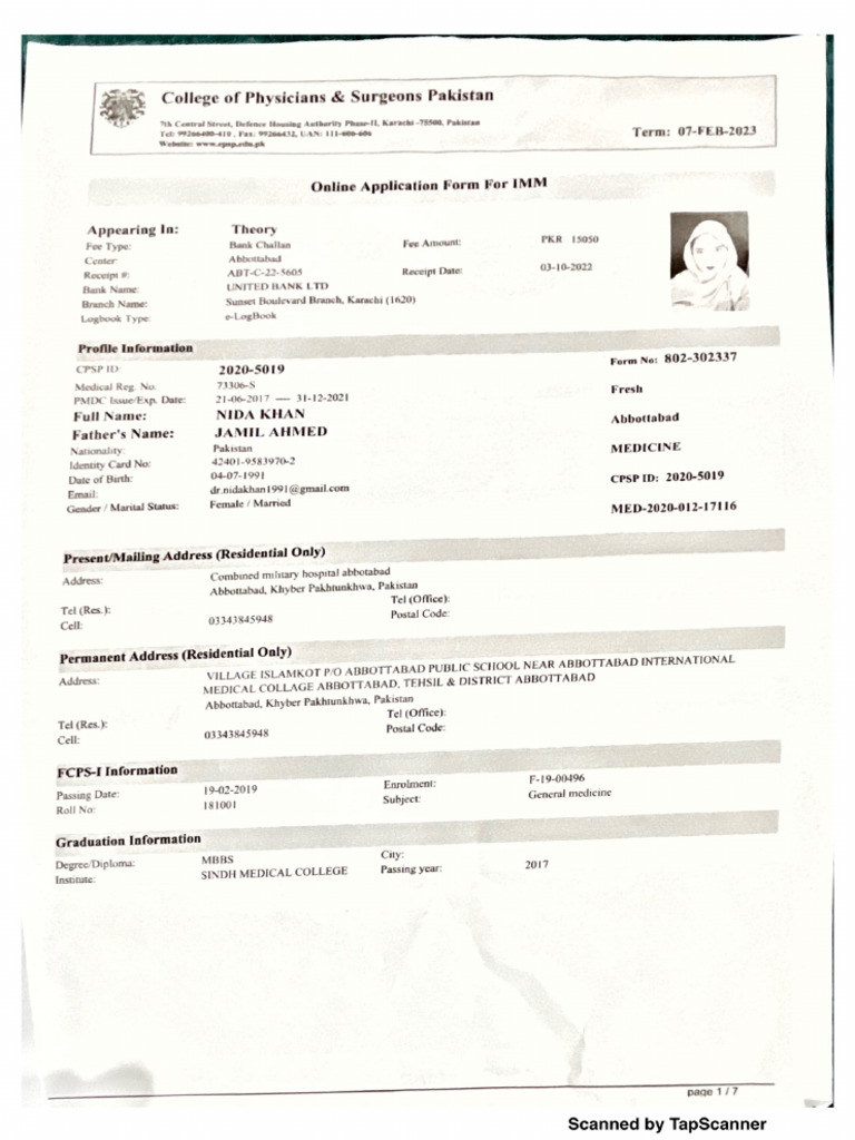 complete application form | PDF