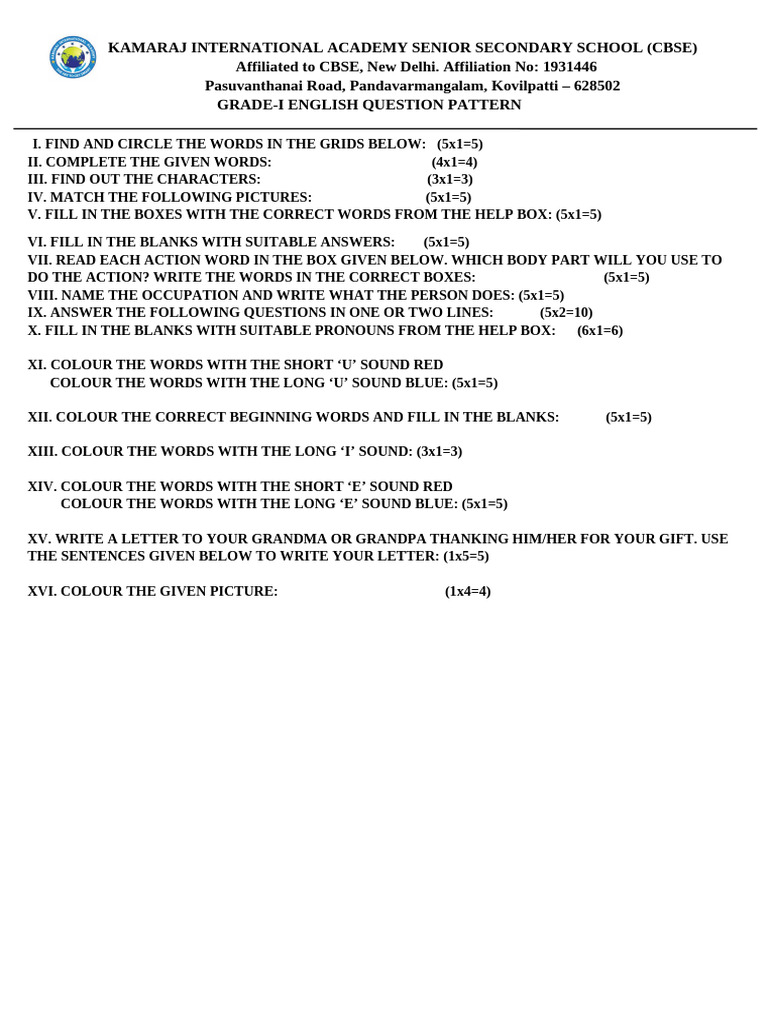 g 1 English Question Pattern | PDF