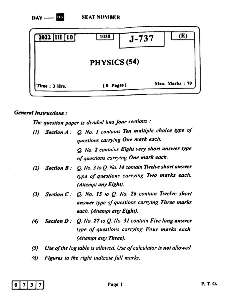 Physics 22 | PDF
