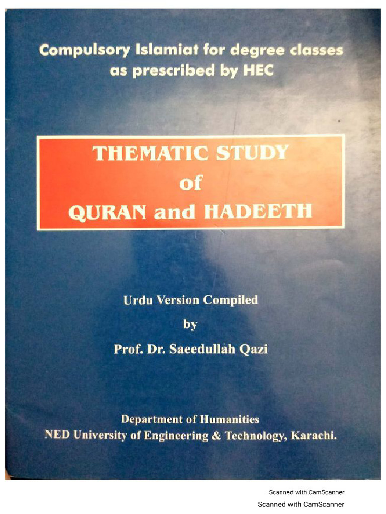 Chap - 1, Thematic Study of Quran and Hadeeth | PDF