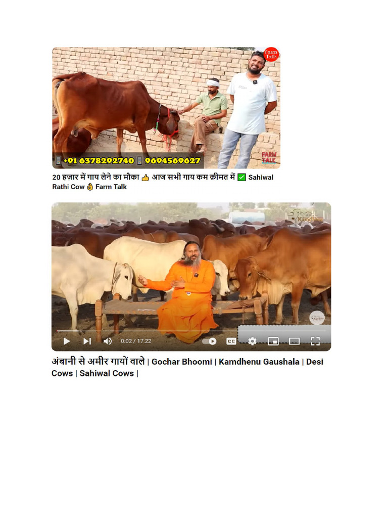 Math On Real Analysis | PDF