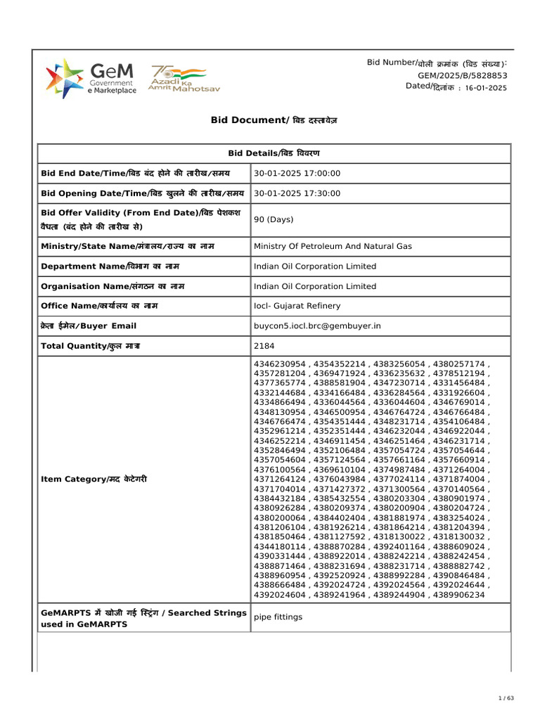 GeM Bidding 7386586 | PDF | Procurement | Specification (Technical Standard)