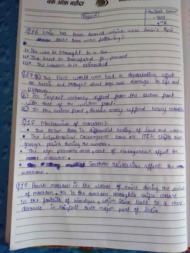 Amitesh Jorwal Class 9a | PDF