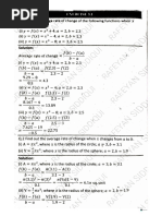 2023 UACE Subsidiary ICT Paper 2 | PDF