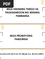 Ang Telebisyon | PDF