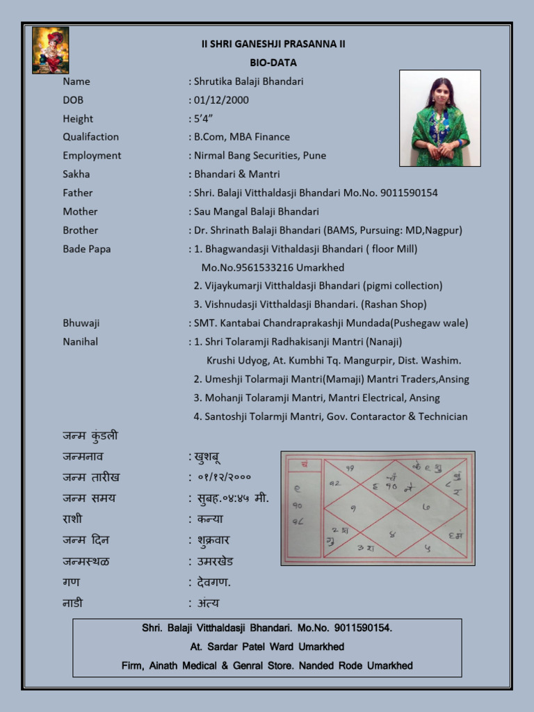 Marrige Bio Data 01 | PDF