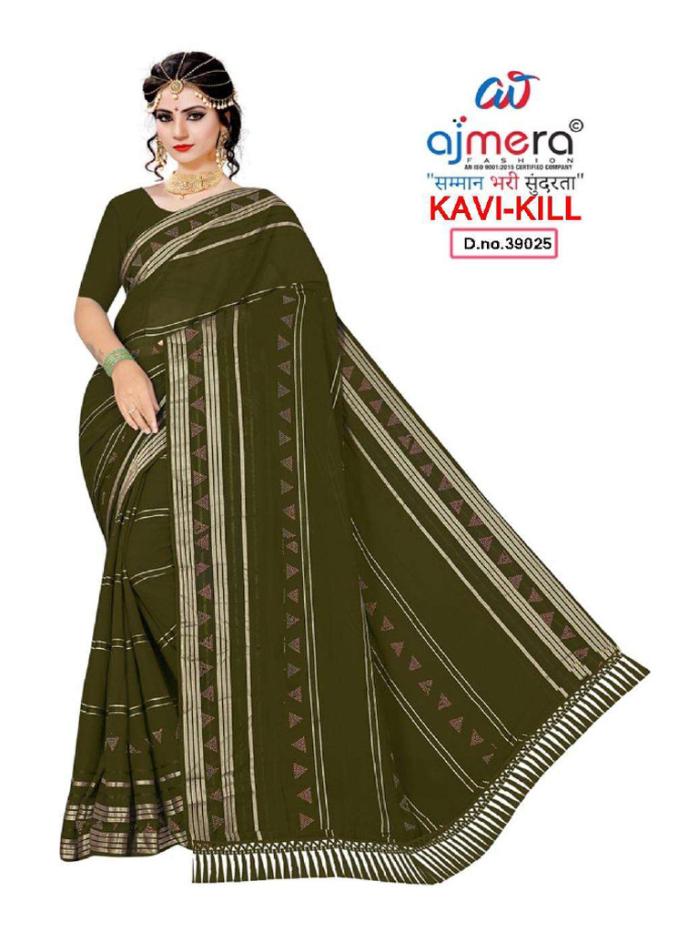 KAVI-KILL Fancy Foil Print Saree | PDF