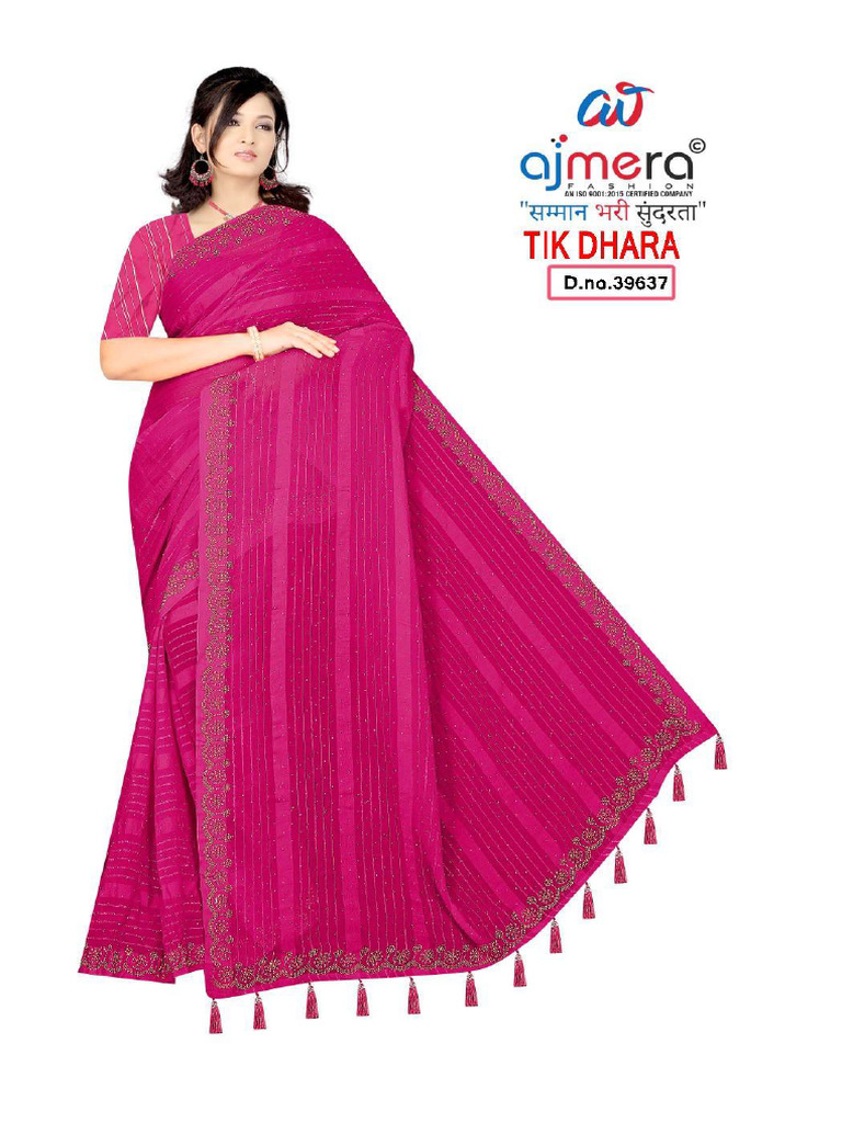 Rs 450.00 - Tik-Dhara (Fancy) | PDF