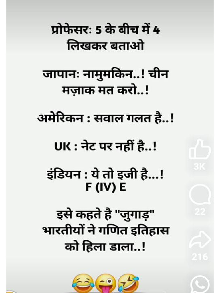 PDFReader 20250130 1116 | PDF