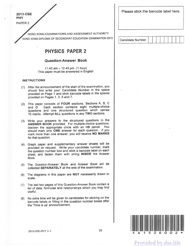 DSE Life Document Resource | PDF