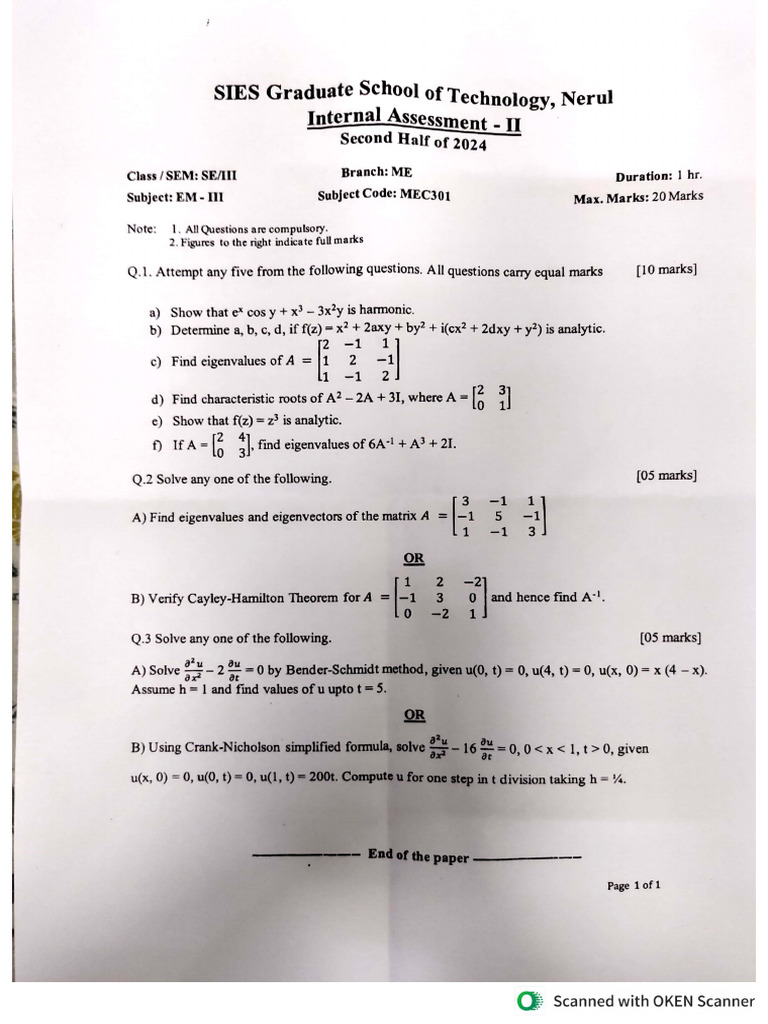 Ut-2 Question Papers | PDF