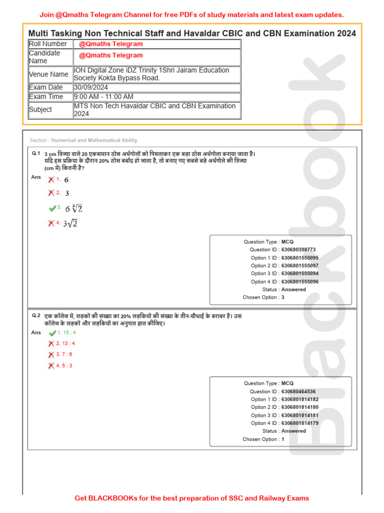HN SSC MTS 2024 Official Question Papers 65 Sets by Team Qmaths | PDF