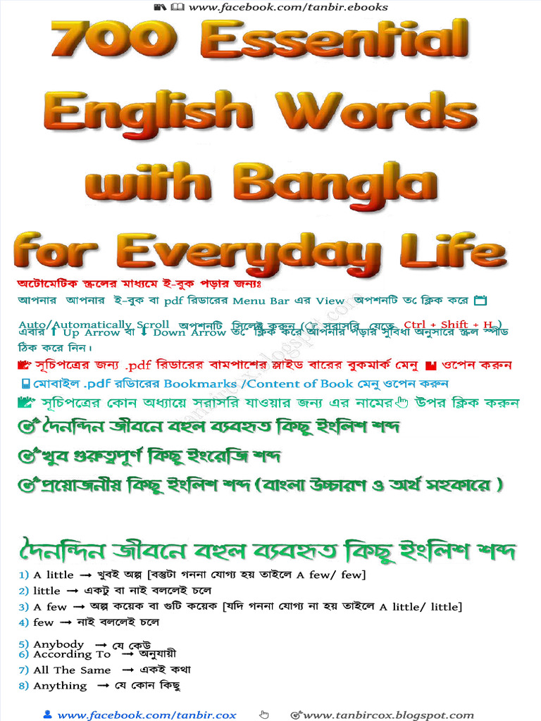 PDF 700 Essential English Words With Bangla For Everyday Life ...