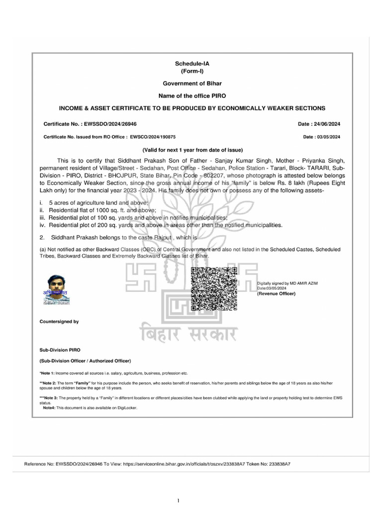 Kaagaz_20250130_191555770819 | PDF