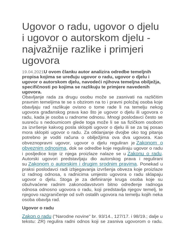 Ugovor o radu | PDF