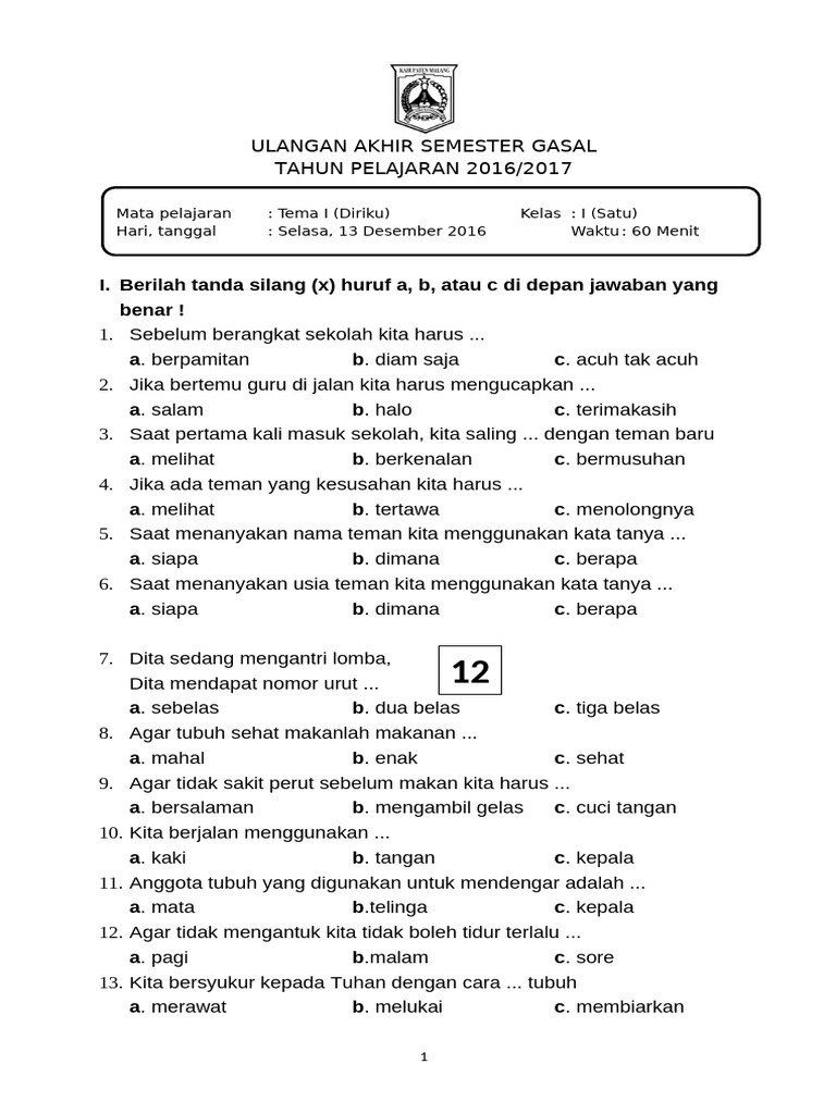 1. UAS TEMA 1 KELAS 1 SEMESTER 1 TP 2016-2017 | PDF