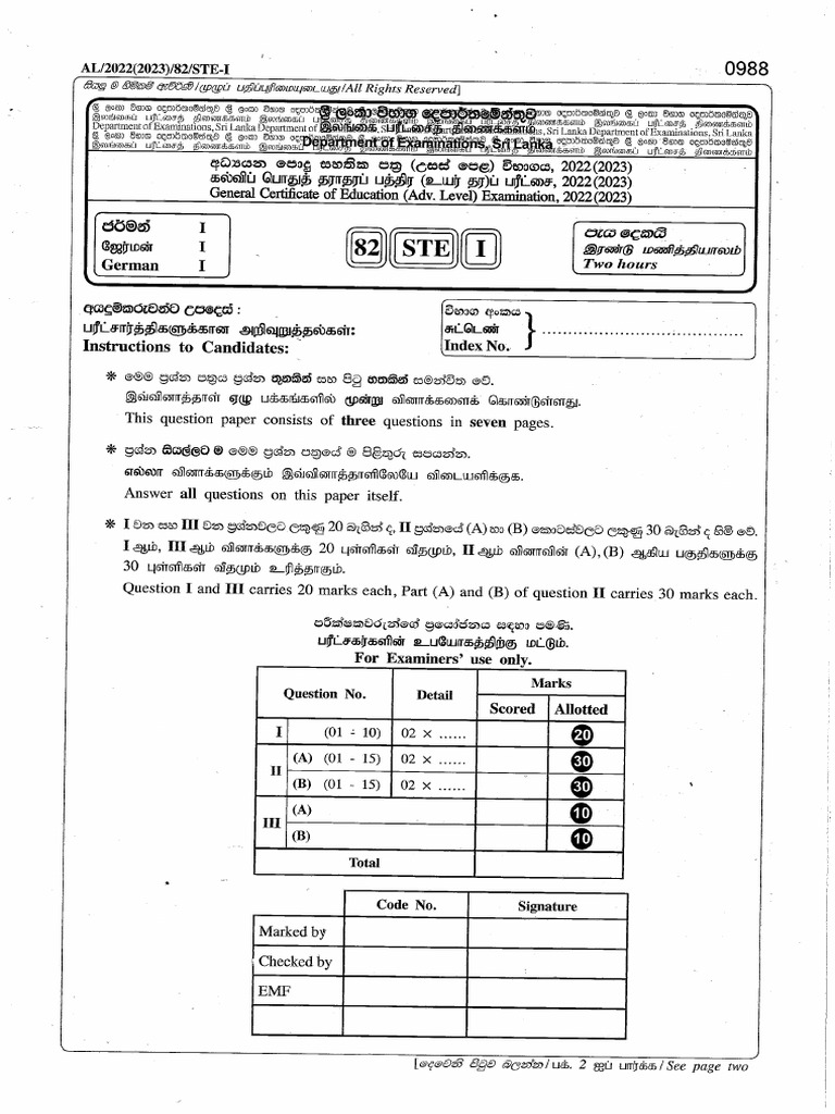 German Past Papers Download Hub | PDF