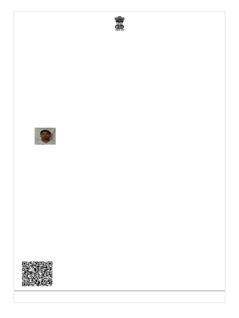 Form 20 | PDF | License