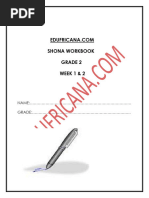 School Based Project 2025 | PDF