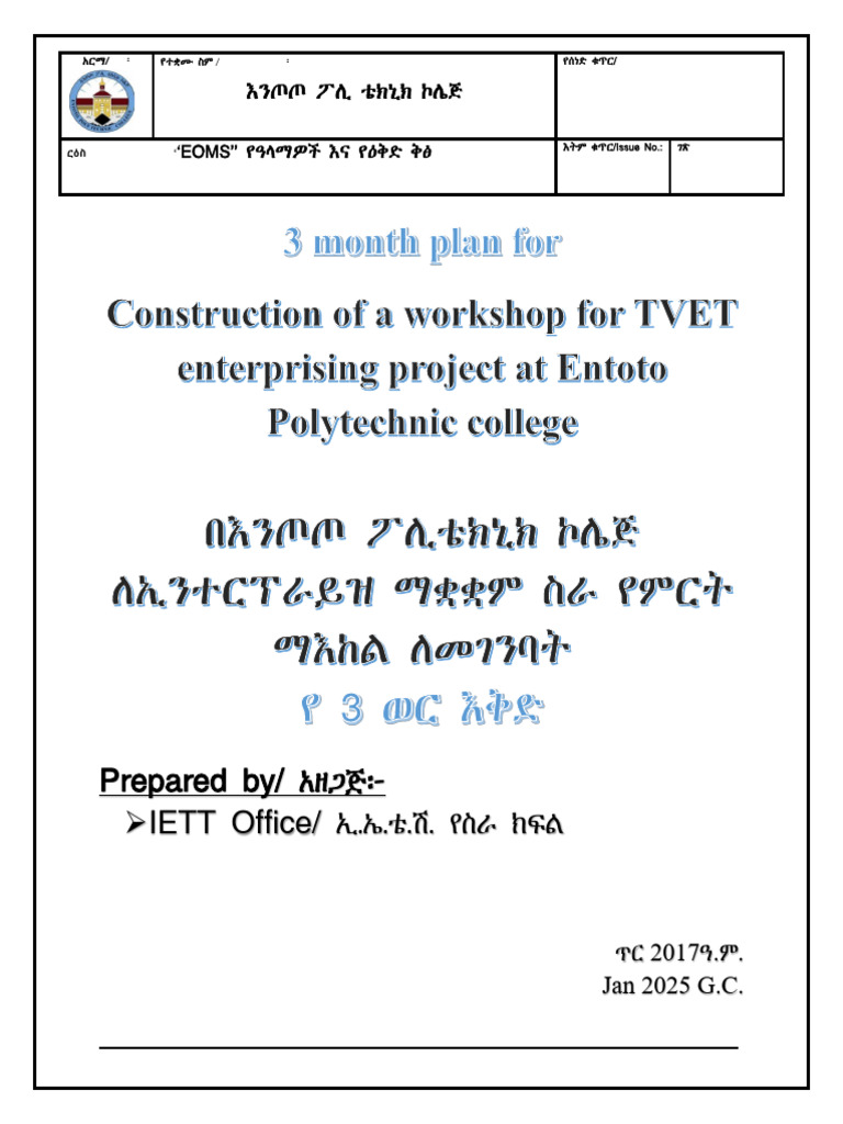 Proposal For Establishing A Production Center AutoRecovered | PDF ...