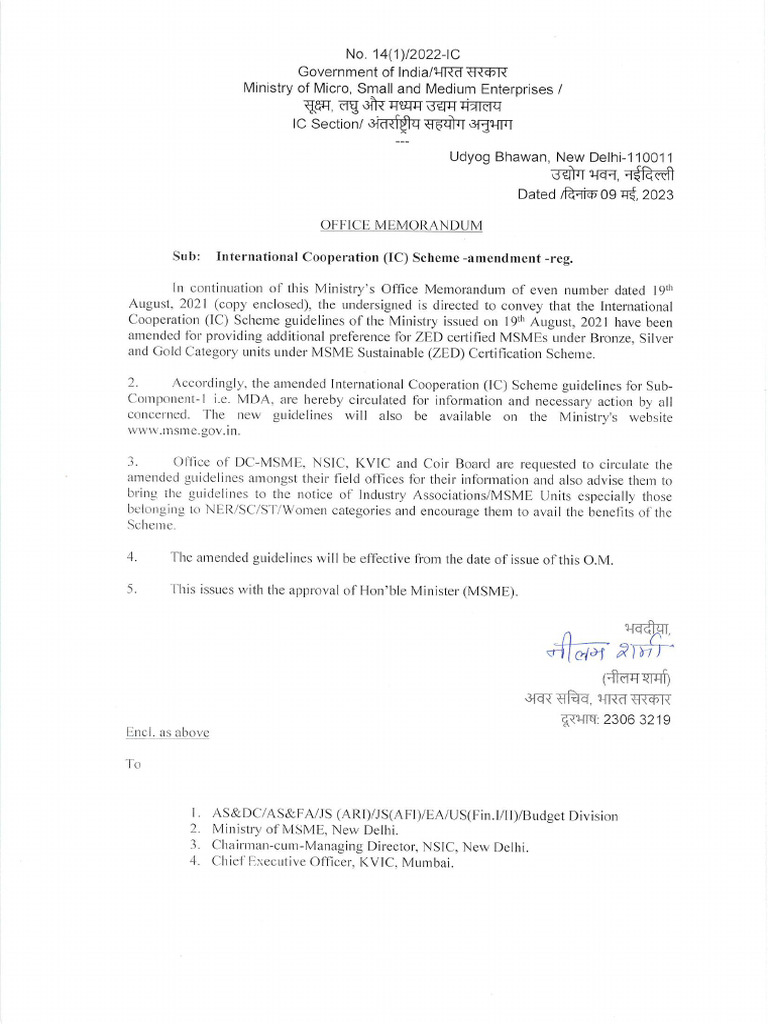Revised IC Scheme2023+++ | PDF