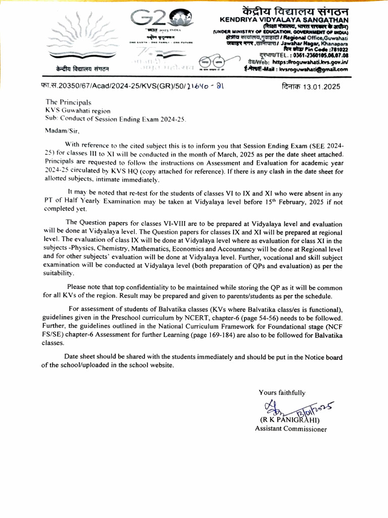 Session Ending Exam 2024-25 | PDF | Schools