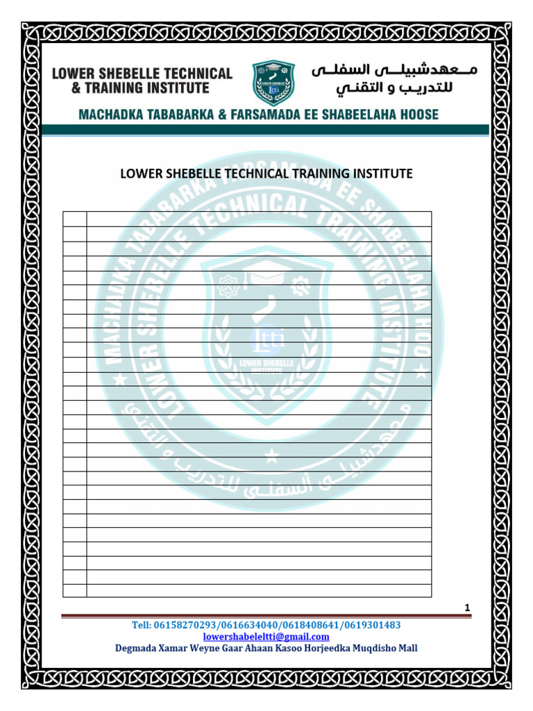 buuga 1aad ee harqaan 111 | PDF