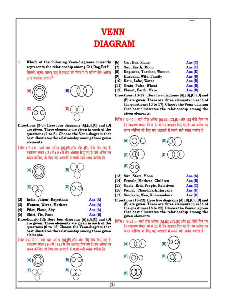 Venn Diagram 1 Pdf Elementary Geometry