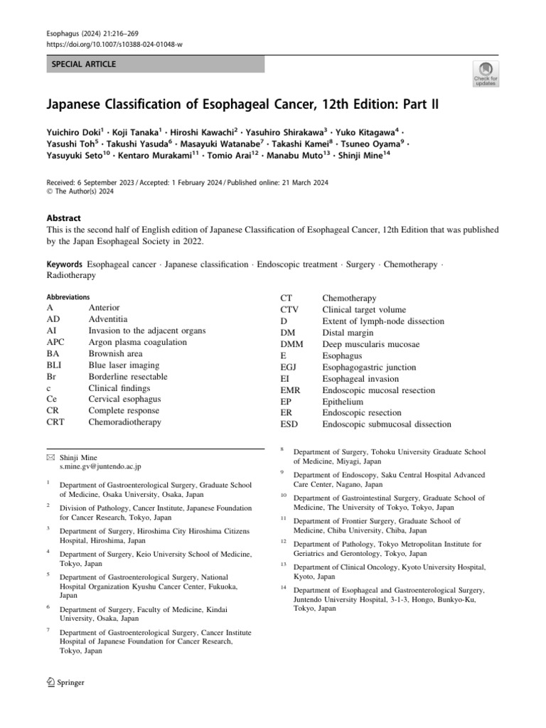 Japanese Classification of Esophageal Cancer, 12th Edition, Part II ...