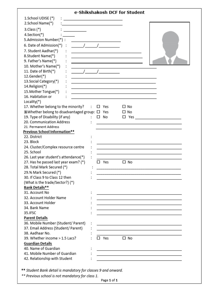 e-Shikshakosh DCF Student Form Guide | PDF