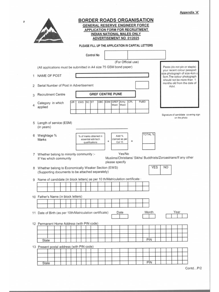 Bro Offline Form | PDF