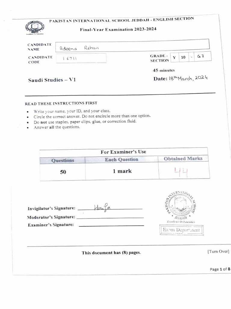 Saudi Studies Exam 2023-2024 Guide | PDF | Riyadh | Mecca