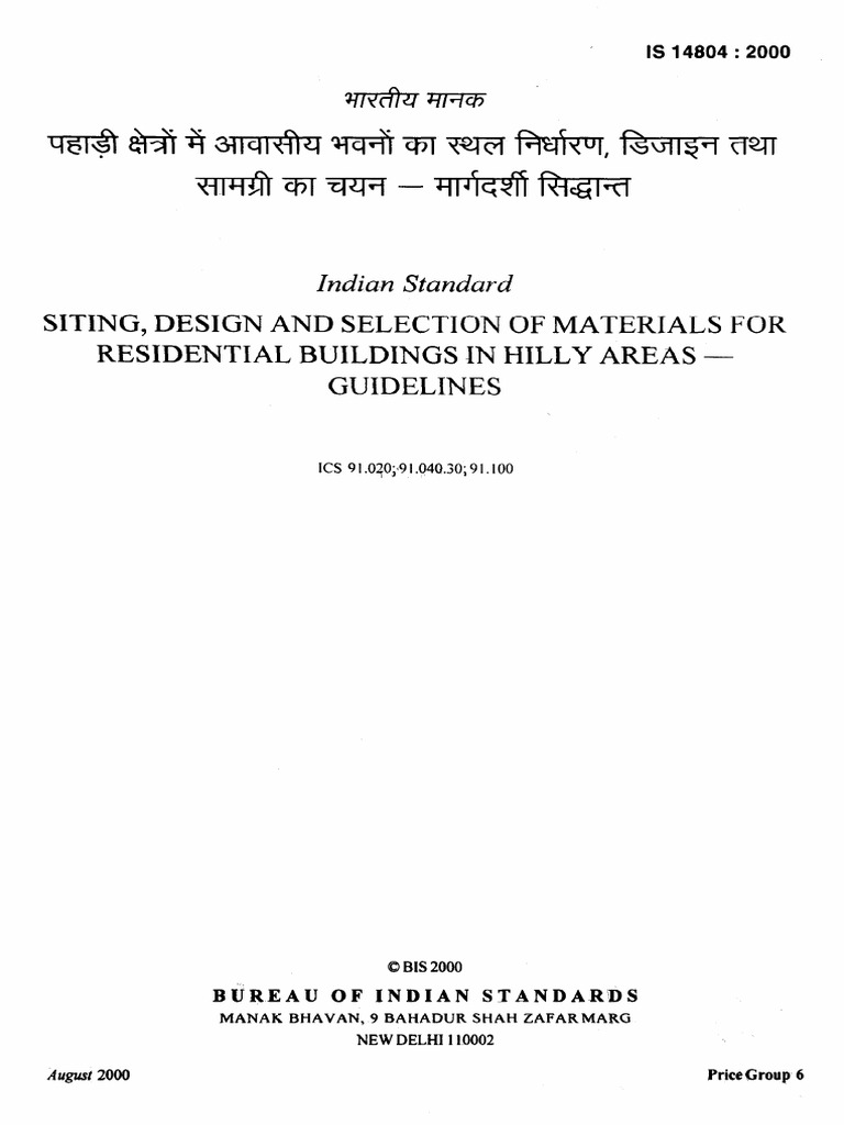 Siting, Design and Selection of Materials FOR Residential Buildings in ...