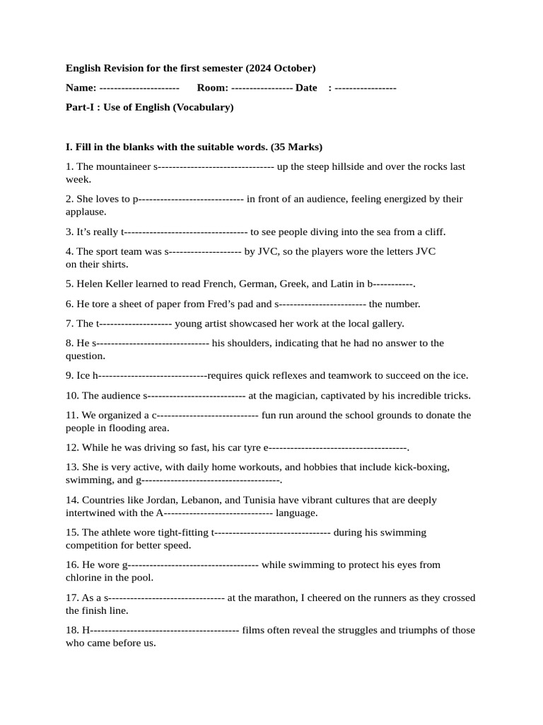 English Exam Revision for 6th Grade | PDF