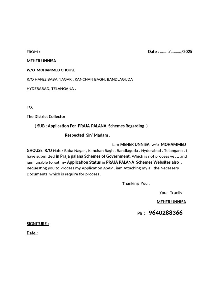 Requesting Letter Praja Palan | PDF