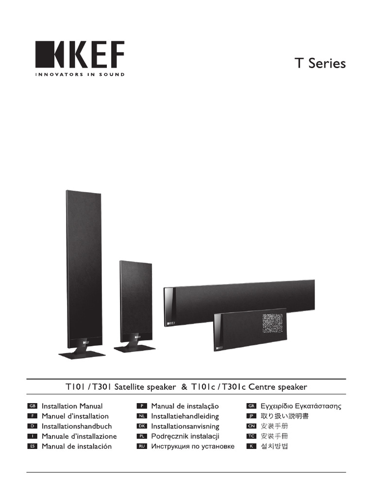 KEF-T301_T301c | PDF